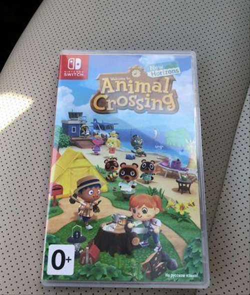 Animal crossing new horizons