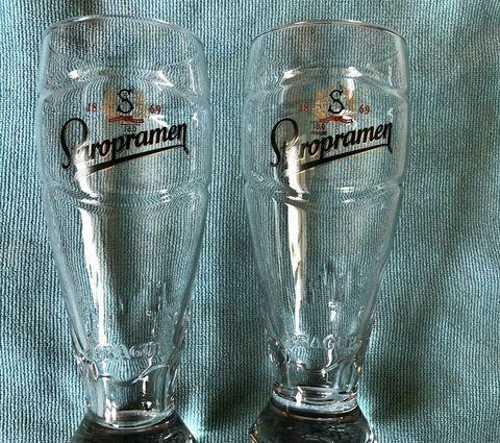 Пивные бокалы Staropramen пара