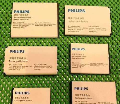 Аккумуляторы для телефонов Philips