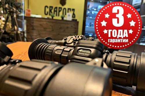 Прицел новый General 50l6 комплект