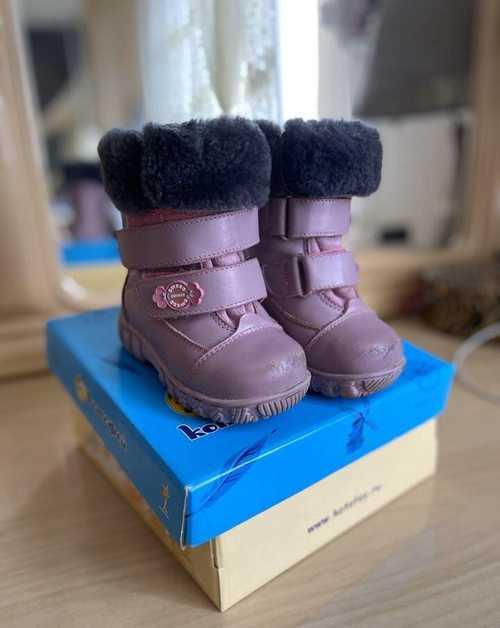 Ботинки на девочку зимние kotofey