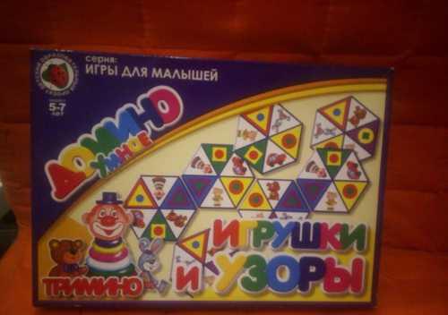 Игра умное домино 5-7 лет