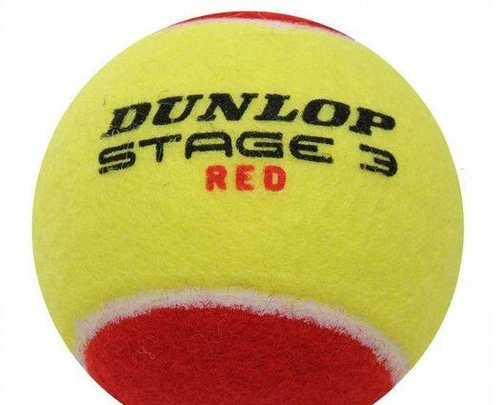 Мяч для тенниса Dunlop Stage 3 (Red), новый