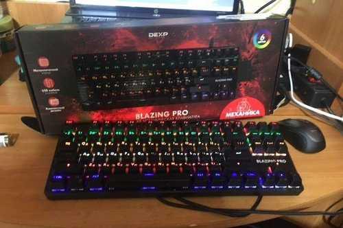 Игровая клавиатура-Dexp blazing pro
