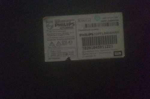Продам на запчасти телевизор philips 32PFL8404H/60