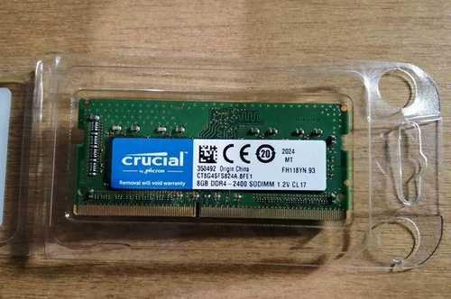 Модуль памяти DDR4