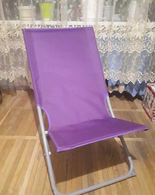 Пляжный стул