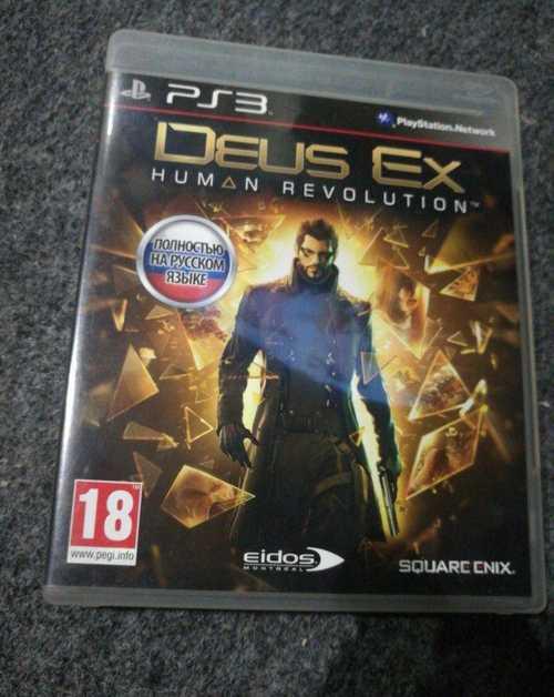 Deus Ex Human Revolution PS3