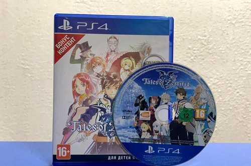 Tales of Zestiria для PS4