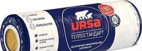 Ursa GEO Теплостандарт 44 RN