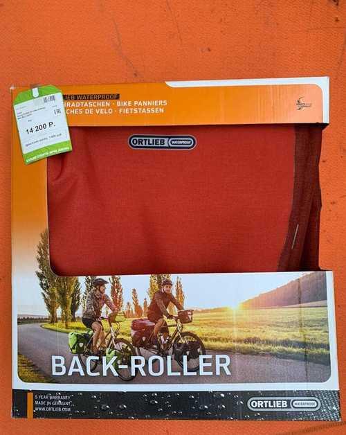 Велосемки Ortlieb 2019 Back-Roller Plus QL2.1 пара