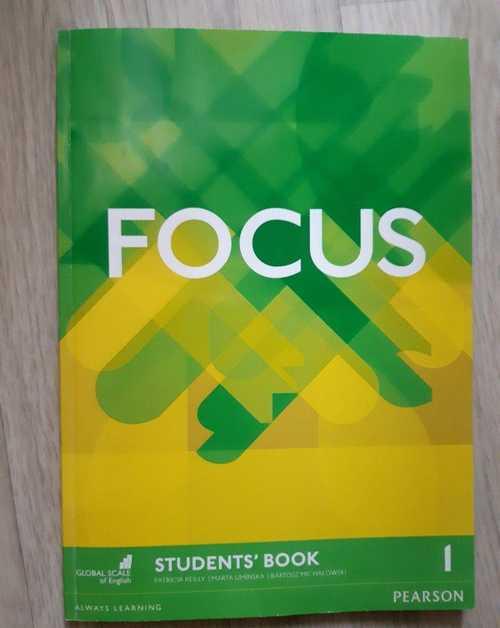 Focus 1 Student's bookучебники Тетрадь