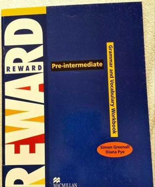 Английский язык. Reward. Pre-intermediate