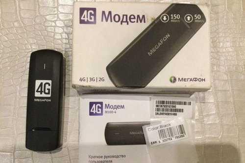 4G+ LTE modem Huawei E3272