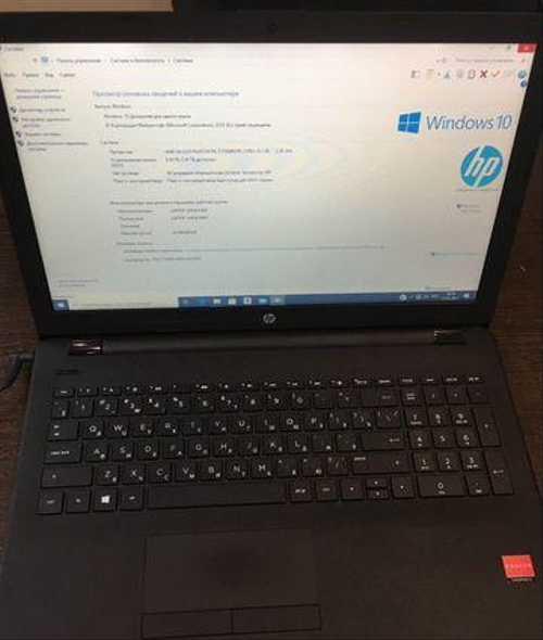 Ноутбук HP RTL8723DE