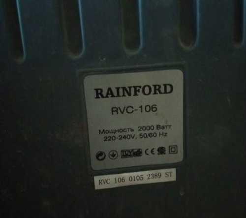 Пылесос rainford и lg бу