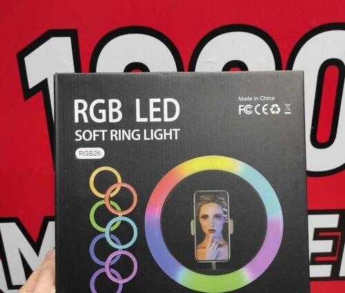 Кольцевая лампа RGB 26 см + Штатив 2м