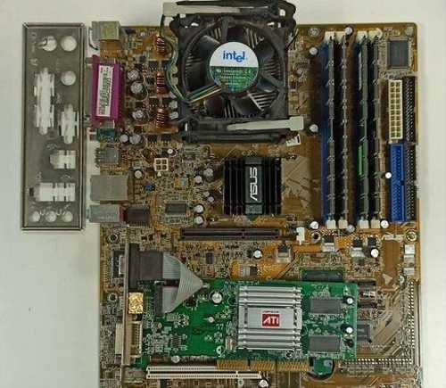 Связки 478 Socket Pentium 4 / озу 1-2Gb DDR1