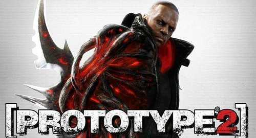 Prototype 2 Лицензионный ключ