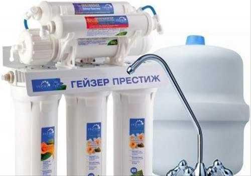 Фильтр для воды Гейзер Престиж-М бак 12л