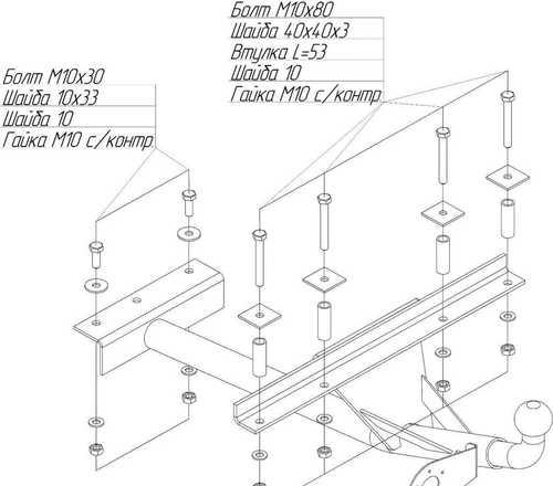 Фаркоп на ваз-2108 с сертификатом