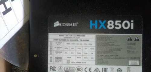 Отличный Corsair hx 850i блок питания