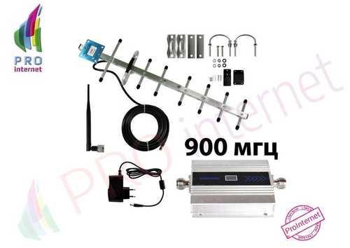Комплект усиления сотового сигнала GSM 900 до100м²