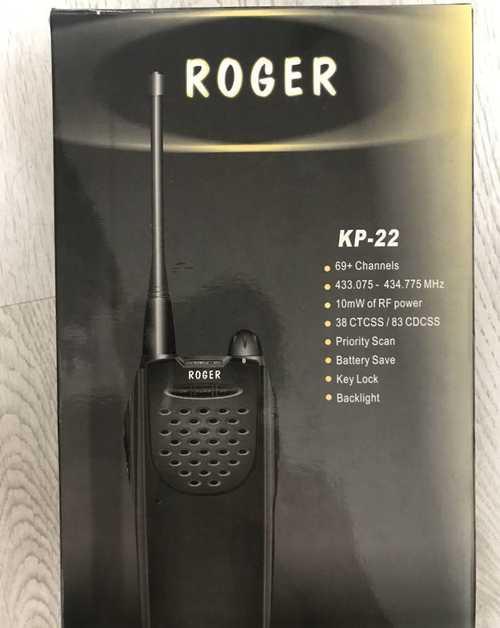 Roger kp 14 схема