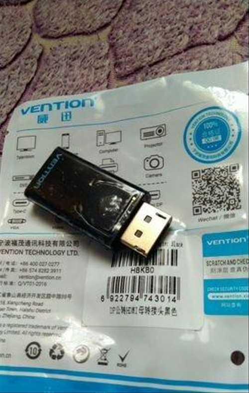Переходник Display port на hdmi, VGA swtich