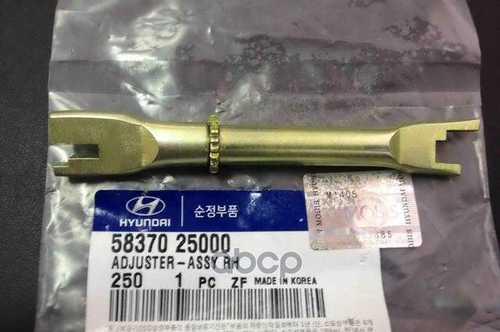 Планка Разводки Колодок Правая Hyundai Accent /Atos Hyundai-KIA арт. 5837025000