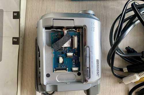 Sony Handycam DCR-HC30E