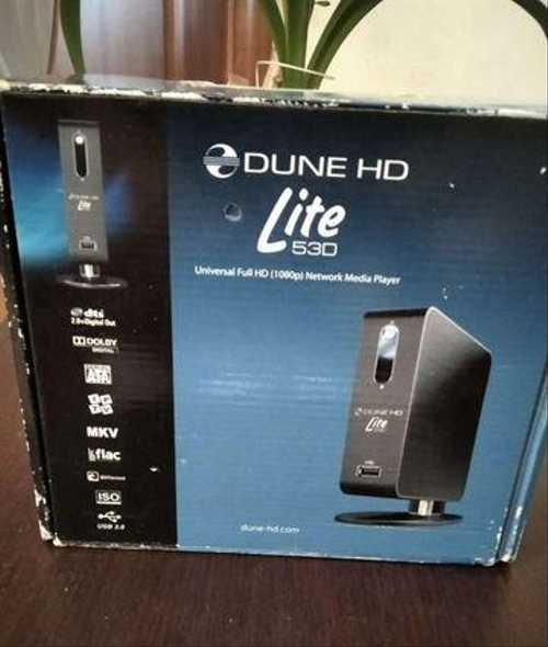Медиаплеер dune Lite