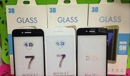 Защитное стекло 3D iPhone 7 олеофобное покрытие