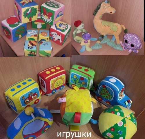 Мягкие развивающие игрушки (погремушки) пакетом