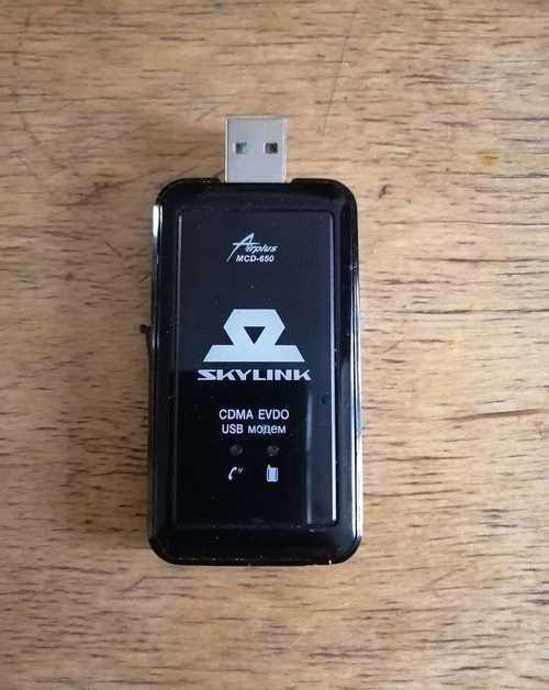 USB Модем