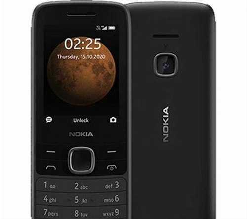 Nokia 225 DS