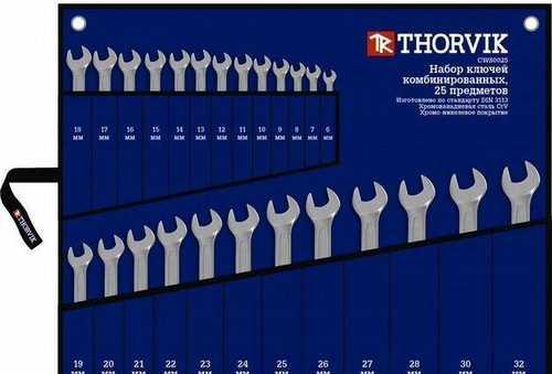 Новый Набор гаечных ключей thorvik CWS0025, 25 пр