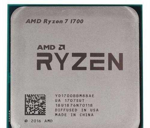 AMD Ryzen 7 1700 BOX
