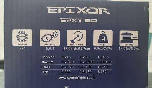 Катушка Okuma Epixor epxt 30