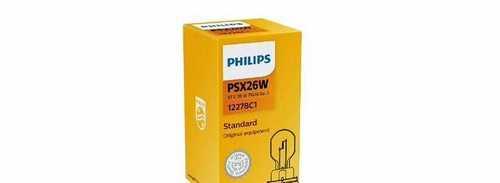 Лампа PSX26W 12V 26W Philips 12278C1 (1шт.)