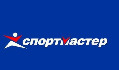 Бонусы спортмастер