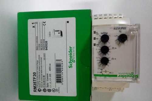 Rm35tf30 schneider electric схема подключения