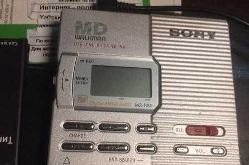 Mini disk Sony MZ-R90