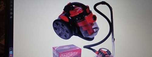 Бытовой пылесос Energy EN-002-2000Р, красный