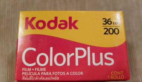 Фотопленка kodak