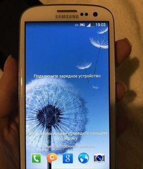 Galaxy 3 8.0. Симулятор телефона Samsung Galaxy s3. Самый худший самсунг галакси. Панели для телефона Samsung Galaxy. Самсунг галакси бот.