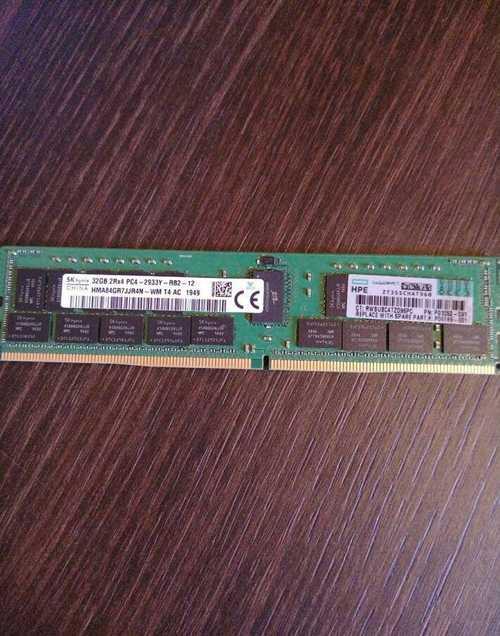 Оперативная память HP REG ECC DDR4 16GB 32GB 64GB