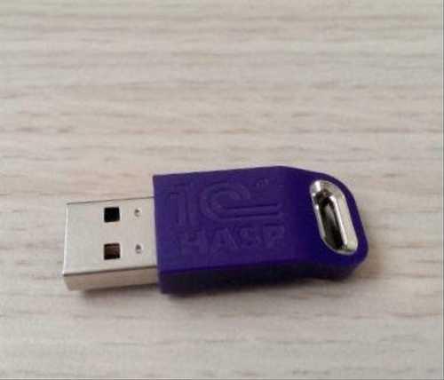 1c USB hasp HL Pro orgl8 Москва | Festima.Ru (229867591)
