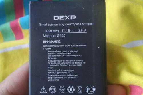 Аккумуляторы dexp