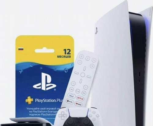 Sony playstation 5